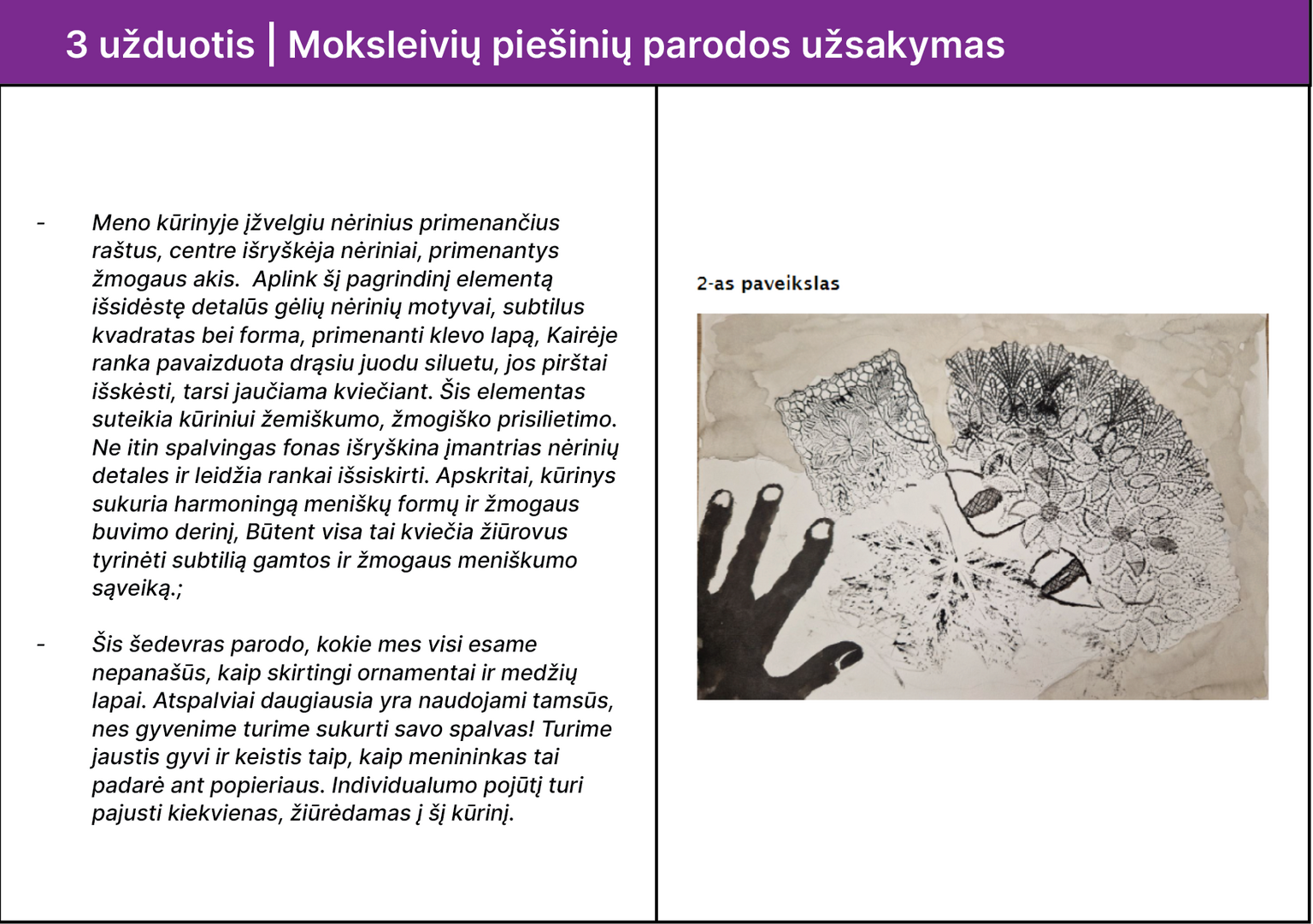 Vertimo konkursas „Verstuvės“ | 2024 | KTU