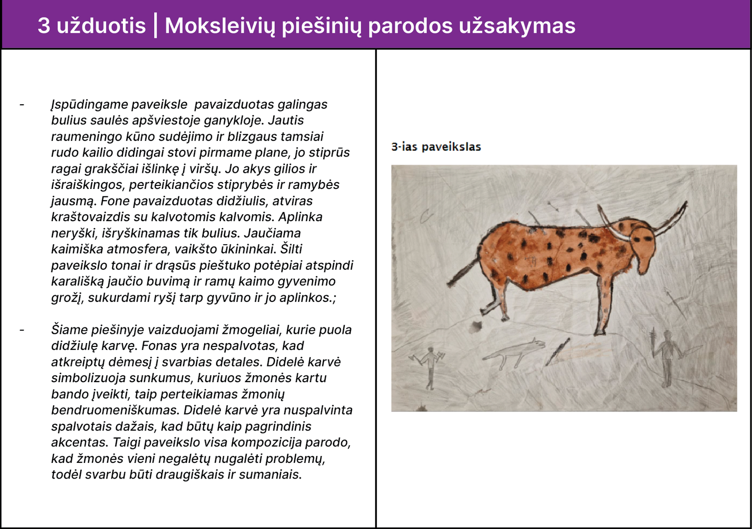 Vertimo konkursas „Verstuvės“ | 2024 | KTU